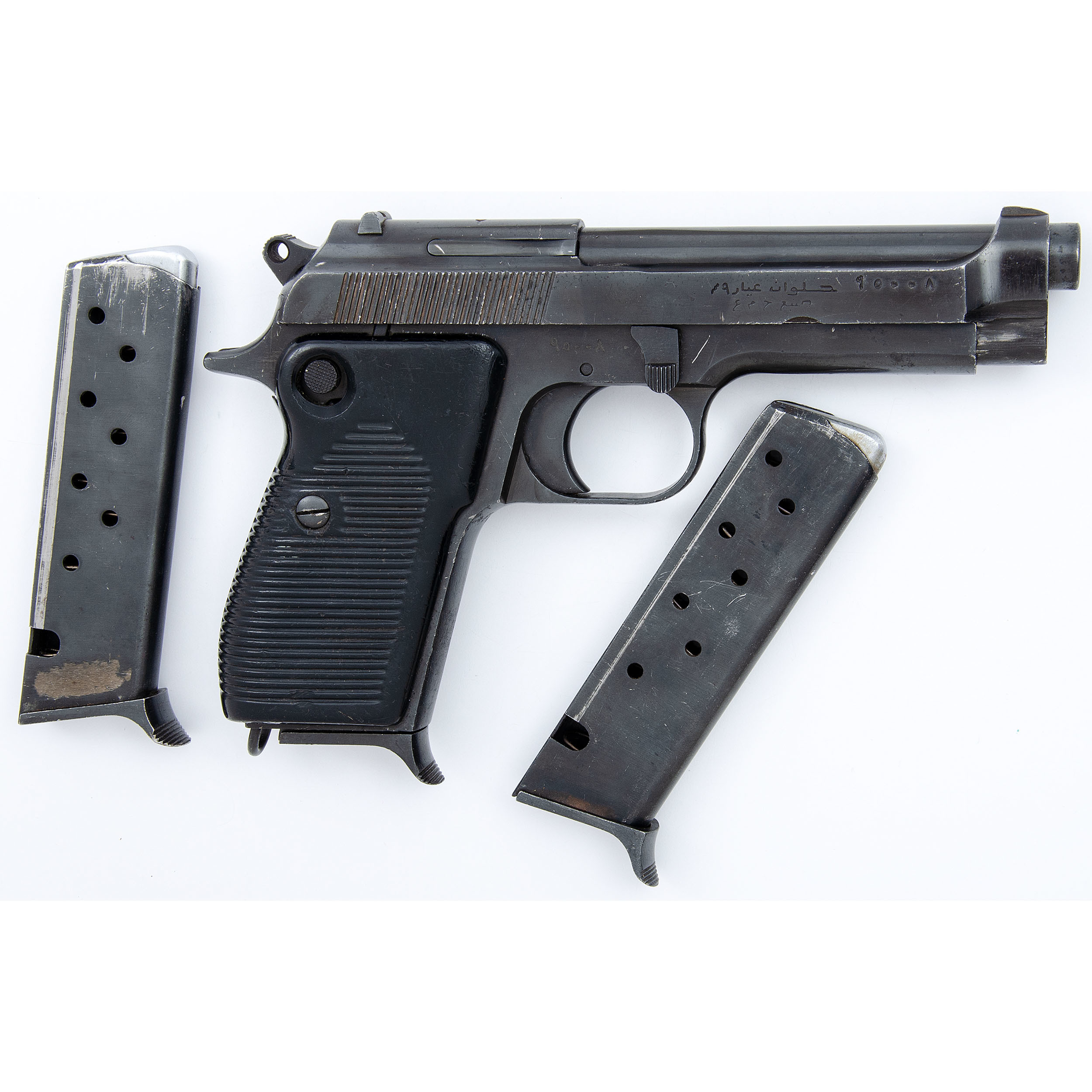 ** Egyptian Maadi Model 920 Helwan Brigadier Pistol | Barnebys