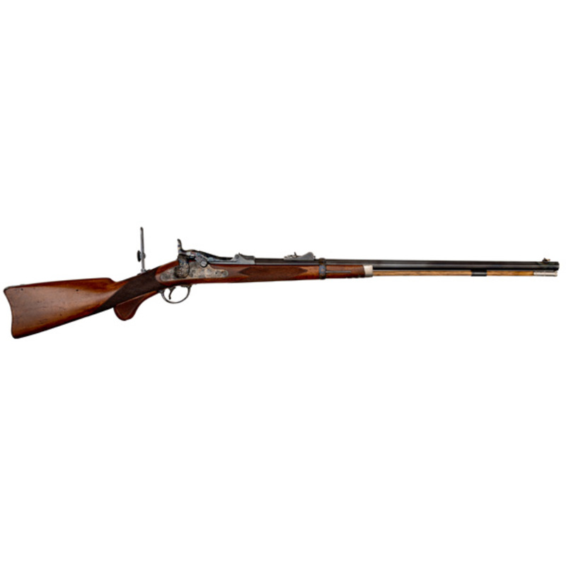 1875 Third Model Officer's Trapdoor Springfield Rifle - auctions ...