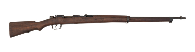 ** Japanese Type I Carcano Rifle - auctions & price archive
