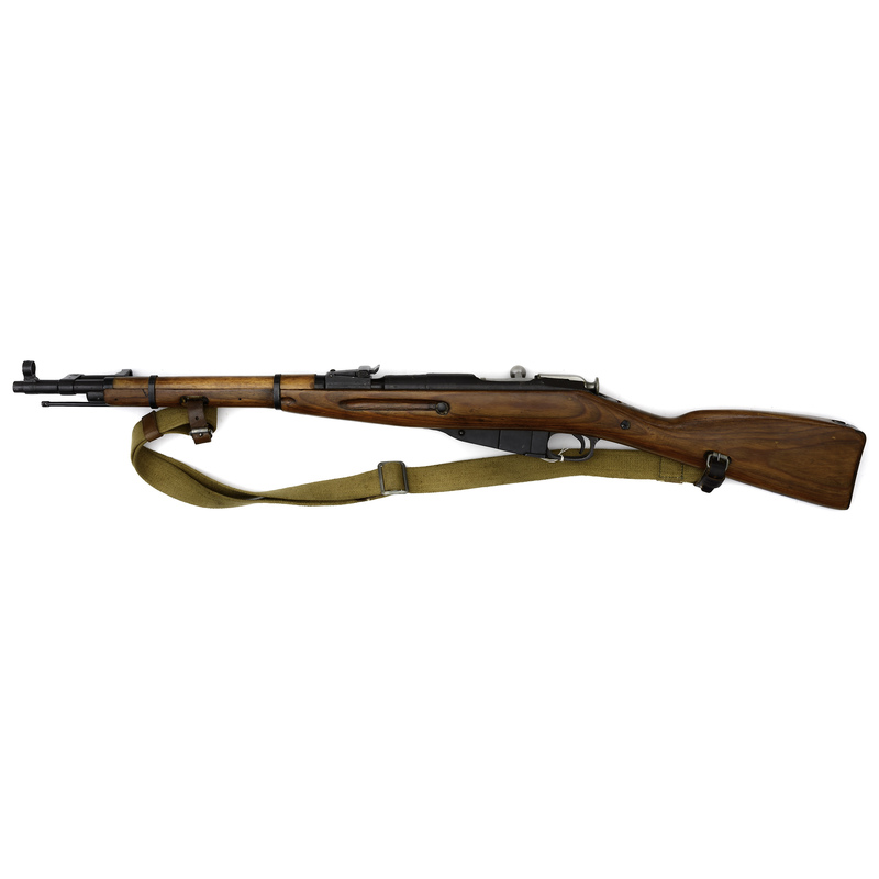 **Russian Mosin Nagant M1944 Carbine - auctions & price archive